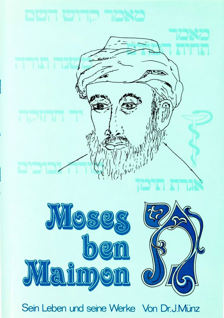 Moses ben Maimon | German | Pomeranz Bookseller